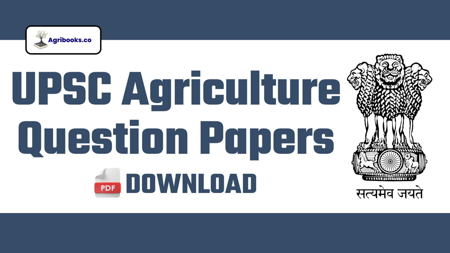 UPSC Agriculture Optional Question Paper - Agri Books
